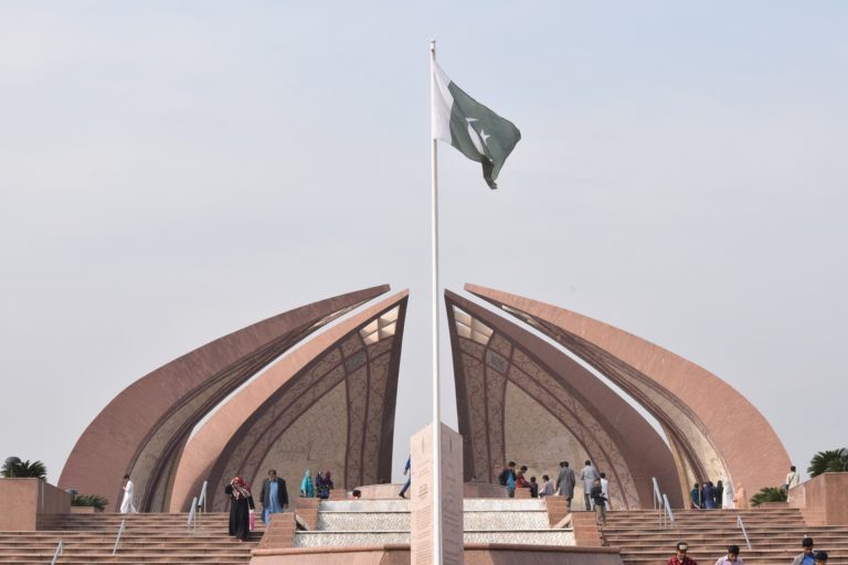 The Pakistan Monument & Museum, Islamabad