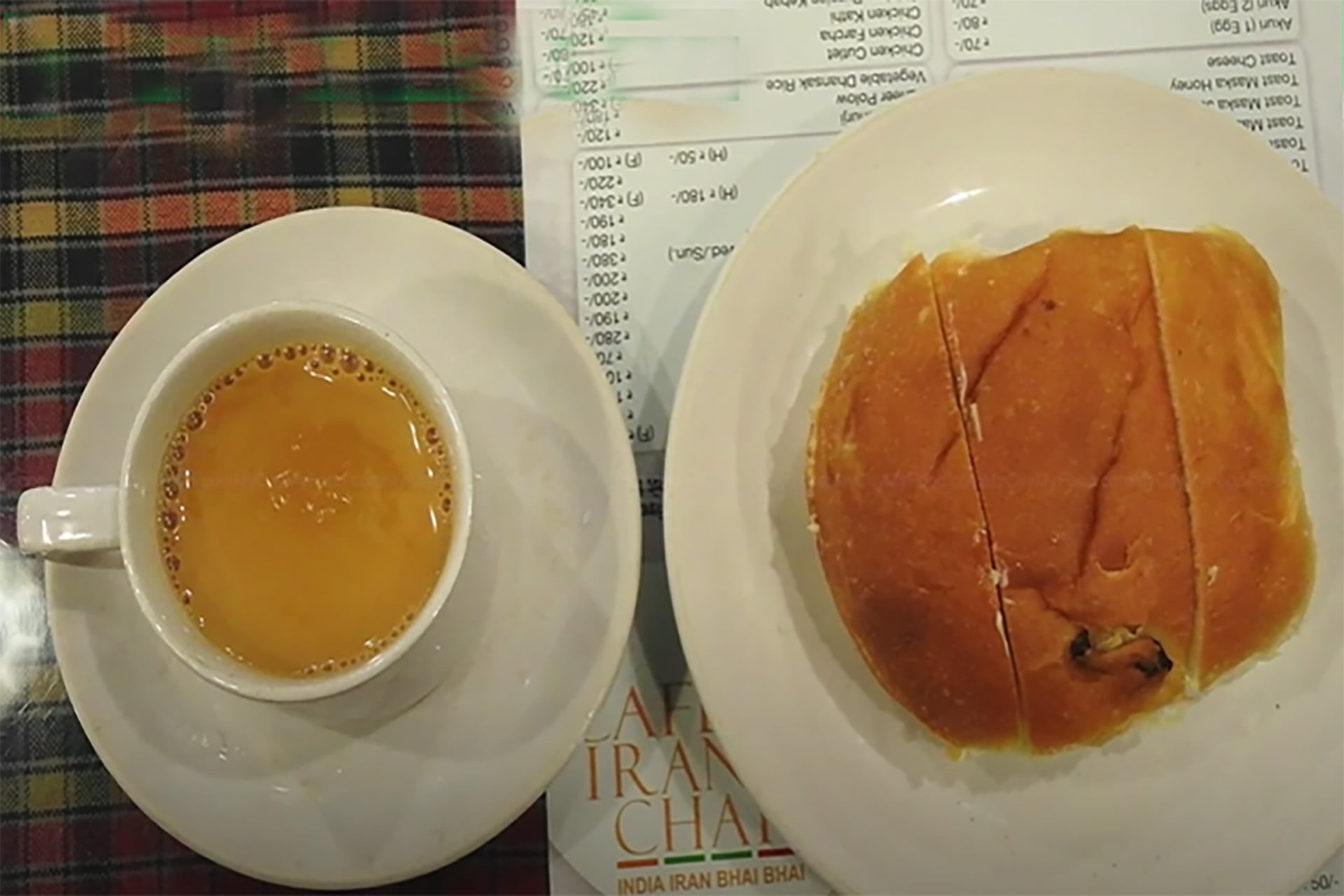 Breakfast In Pakistan - Pakistan Traveler