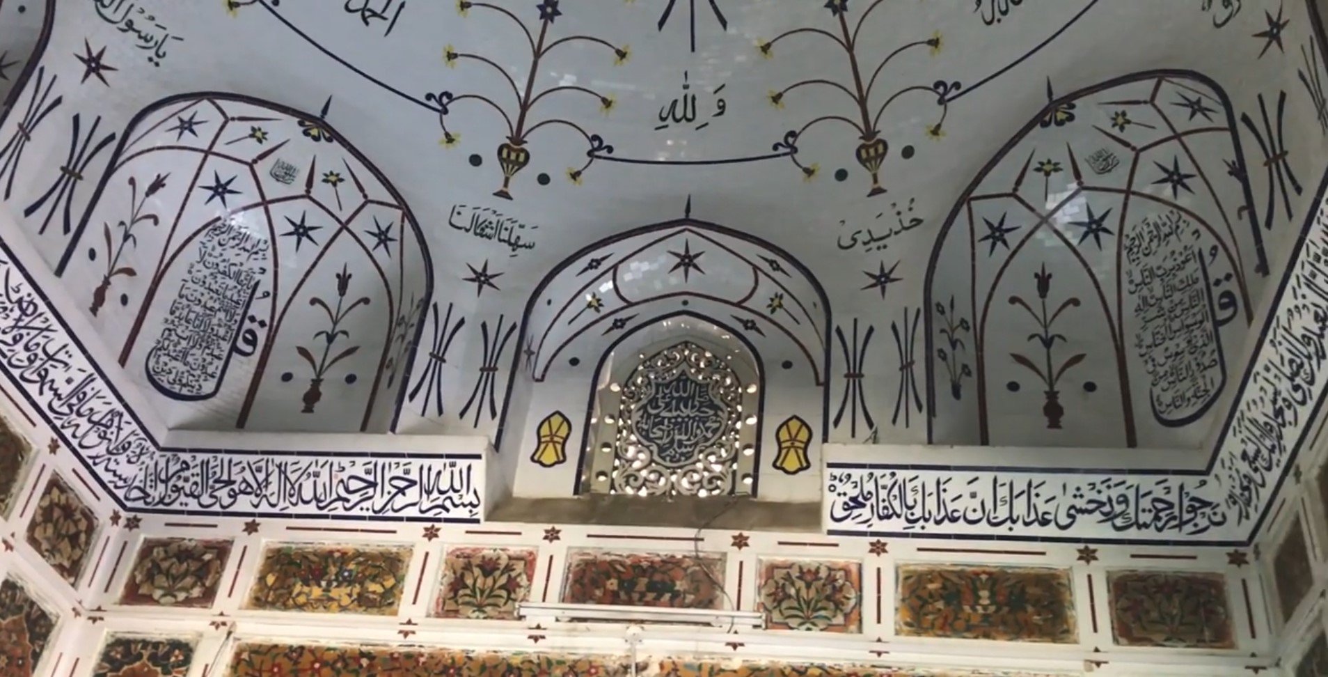 Dai Anga Mosque: Lahore's Hidden Mughal Gem